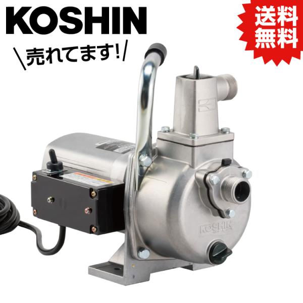 ※納期が1か月以上かかる場合は、別途ご連絡いたします。