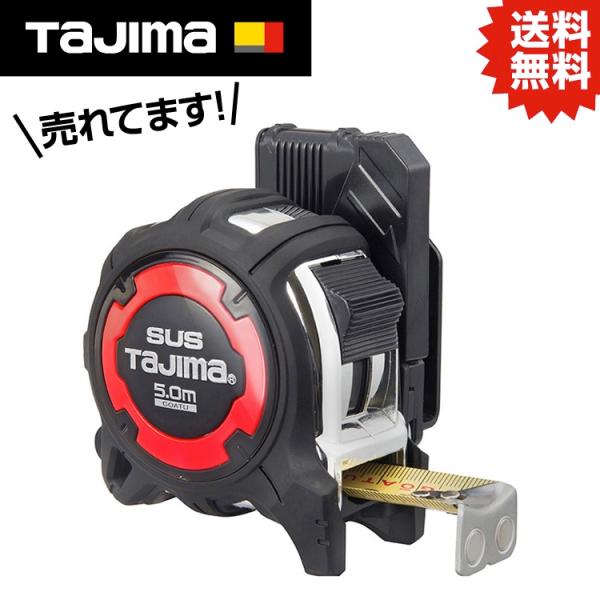 ・剛性力1.3倍の剛厚ステンテープ採用（当社比）　・片手で簡単脱着できる、落下防止用ベルトホルダー付　・弾性樹脂エラストマーカバーで全身をガード　・落下時の衝撃から爪を守るフックガードバンパー　・0点補正移動爪　・3点カシメプロテクター採用...