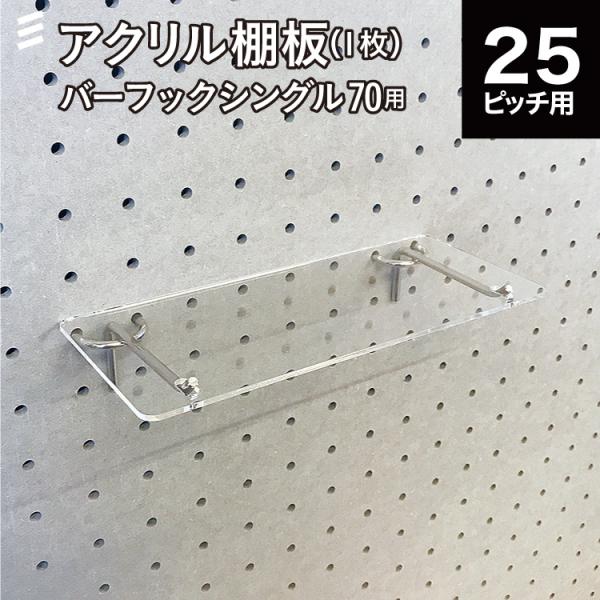 ※納期が1か月以上かかる場合は、別途ご連絡いたします。