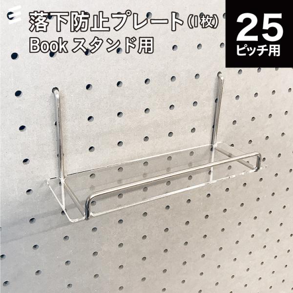 ※納期が1か月以上かかる場合は、別途ご連絡いたします。