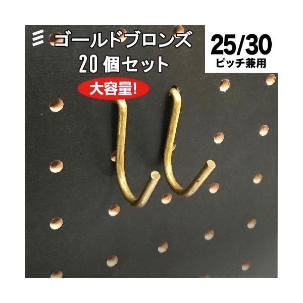 ※納期が1か月以上かかる場合は、別途ご連絡いたします。
