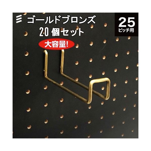 ※納期が1か月以上かかる場合は、別途ご連絡いたします。