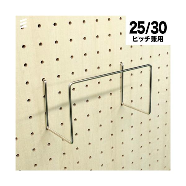 有孔ボード フック セット 棚 取り付け金具 DIY 壁 白 黒 おしゃれ 工具 ピッチ