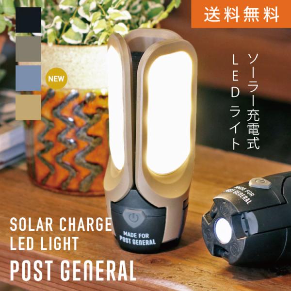 ※納期が一ヶ月以上になる場合は、別途ご連絡いたします。