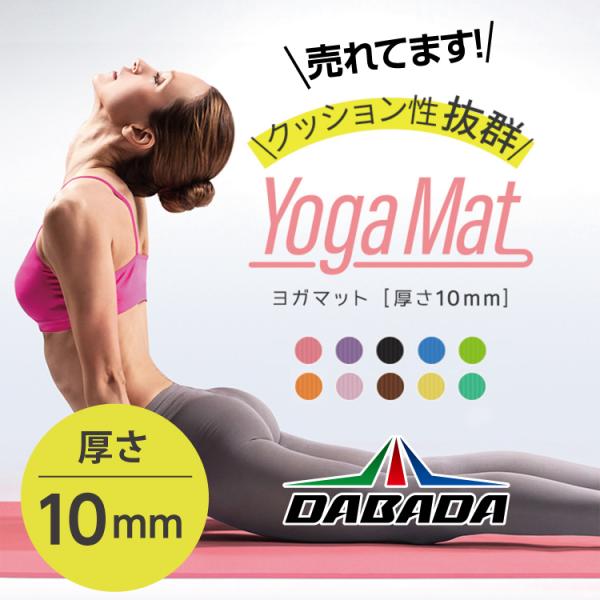 ※納期が1か月以上かかる場合は、別途ご連絡いたします。