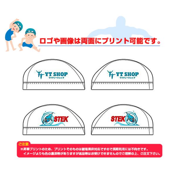 ロゴの修正やイラストレーターでアウトライン化まで行います。データーは一年間保管いたします。注文→イメージ画像をPDFにてメール送信→制作→発注→納品※必ずロゴや画像はPDFファイルでメールで送信して下さい。