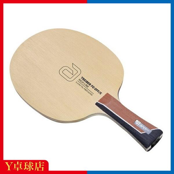 一撃で決める、ハイスピードモデル!上板に高品質な檜を使用し、厚めのブレード設計にした高反発ラケット。TXLファイバーをアウターに配置することにより、さらにスピーディーなラケットに仕上げた。SPEED：97  CONTROL：92 合板構成：...