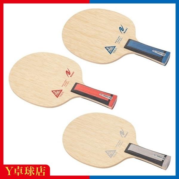 攻撃とブロックのバランス！レベルアップしたい時に必要な安定性を重視したブレード設計。攻守バランスの良さを引き立てる一本！個性を活かしたプレーがしたいなら、グリップカラーも自分の好きな色を選ぼう！合板構成 5枚重量 85±ｇ板厚 5.8ｍｍ分...