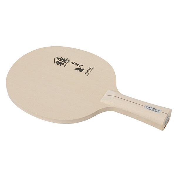 スマッシュ＋ミート打ちスマッシュ・ミート打ちに最適。独特のやわらかい打球感を持つ、木曽桧単板シェーク。心地よいスマッシュやミート打ちを繰り出します。■日本三大美林　木曽桧厳しい自然環境の中、他地域の桧に比べ2倍の年月を要す贅沢な時間をかけて...