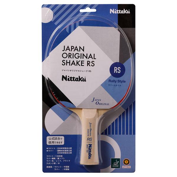 ラバーカラー：レッド×ブラックラバースポンジの厚さ：中※ニッタク貼り上がりラケットは全て日本卓球協会公認です。公式試合で使用することができます。※ラバーの貼り替えは出来ません。※裏ソフトラバーです。ラージボールには対応しておりません。品番N...