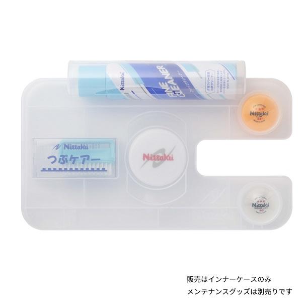 メンテナンスグッズやボールを便利に収納！メンテンナンスグッズの収納が便利になるラケットケース用のインナーケース。インナーケースを使用した場合でも、ラケットを2本収納することが可能です。素材・材質：ポリプロピレンサイズ：高さ18.4×幅29×...