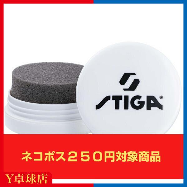サイズ: ケース直径 62 mmSTIGAクリーナーJP 用のスポンジです。MADE IN JAPAN
