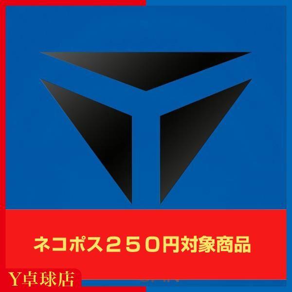 【ネコポス対応商品】ティバー初のラージボール用ラバー安定と回転を求めるラージラバー。しっかりとボールに回転をかけ、コントロールに特化したラージボール用ラバー。よりラージを楽しめる。スピード 95コントロール 115 スピン 120スポンジ硬...