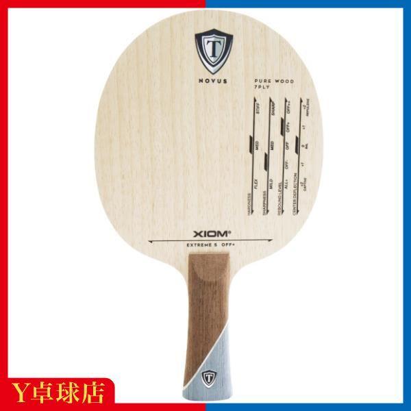 ハードヒッター用の7枚合板エクストリームSは クラシックタイプ”の製品として作られた正統派の7枚合板ラケット。リンバを表面木材とし、芯材の構成を調整して性能と感覚を向上させた正統派の攻撃ギアとして設計された。全体的な打球感はやや硬めだが、純...