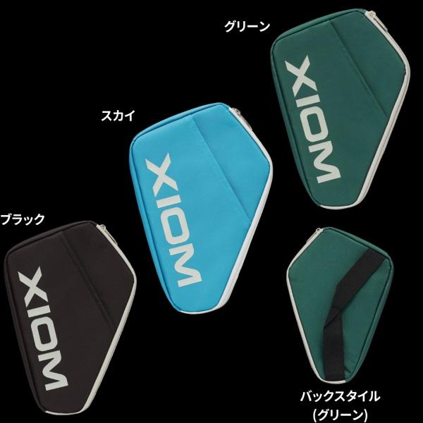 3色のカラーバリエーションのダブルケース。スペアラケットや小物まで入れられてとても頼りになる。背面には、持ちやすいバンド付き。ラケット2本収納可。カラー：ブラック　ブルー　グリーンサイズ：20×28×3.5cm素材：ポリエステル900デニー...