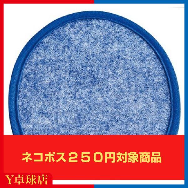 ラケットケース内の湿度を適切に保つ調湿グッズ高い吸湿・消臭機能をもつシリカゲルを最大限に生かした素材「シリカクリン」を使用しているのでラケットケースに入れておくだけで速乾・消臭・除湿に高い効果を発揮します。ラケット形をしているのでケースにも...