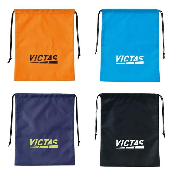 製造国 中国 カラー オレンジ、ネイビー、ブラック、ターコイズ素材 ポリエステル100％ サイズ W32×H40cmシンプルでかさばらないマルチバッグです。シューズ、着替え、タオル等を汚さず収納できます。部活、旅行、ジム通い等で活躍します。