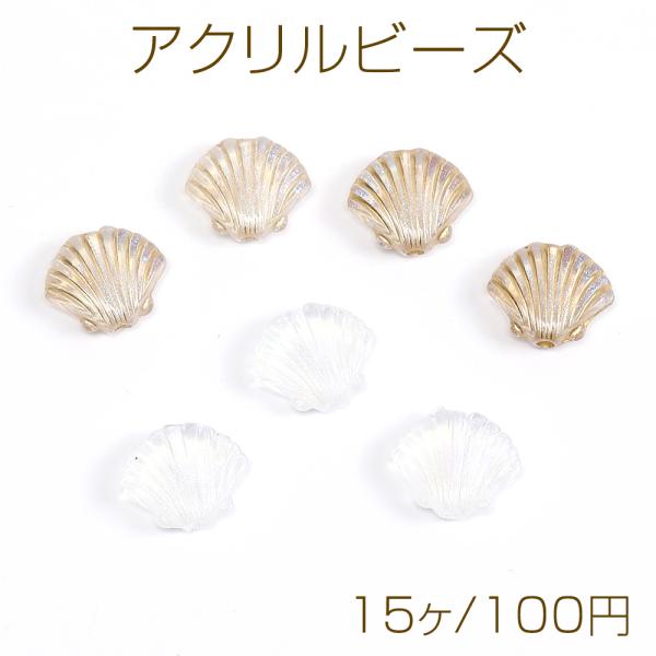 サイズ：約10×12mm 入数：15ヶ/パック 素材：アクリル製 重さ：約4.7g/パックアクリルビーズ アンティーク調アクリルビーズ アクリルパーツ アクセサリーパーツ ハンドメイドパーツ