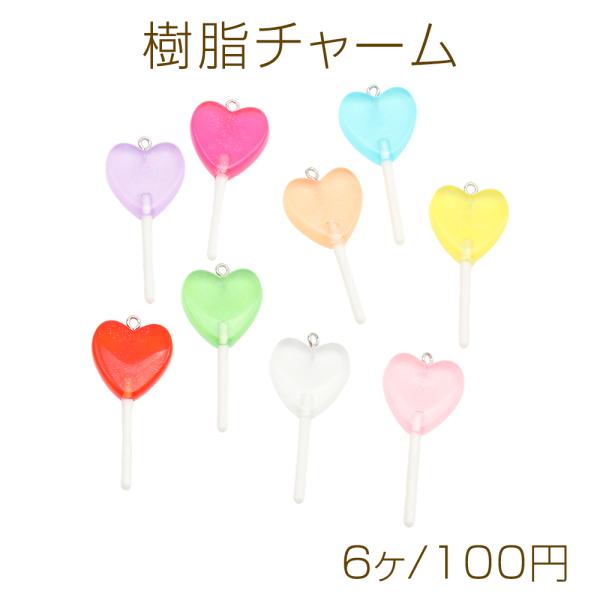 サイズ：約22×46mm 入数：6ヶ/パック 素材：樹脂 重さ：約18g/パックアクリルチャーム ハートキャンディチャーム ミニチュア 夜光 アクセサリーパーツ 雑貨 ファッション ピアス イヤリング ブレスレット ネックレス ペンダント ...
