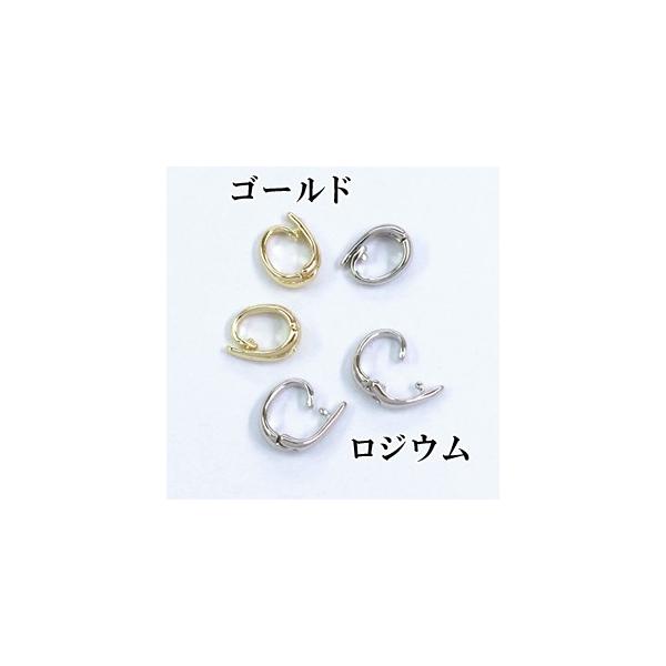 サイズ:約8×6mm 入数:4ヶ/パック 素材:銅製