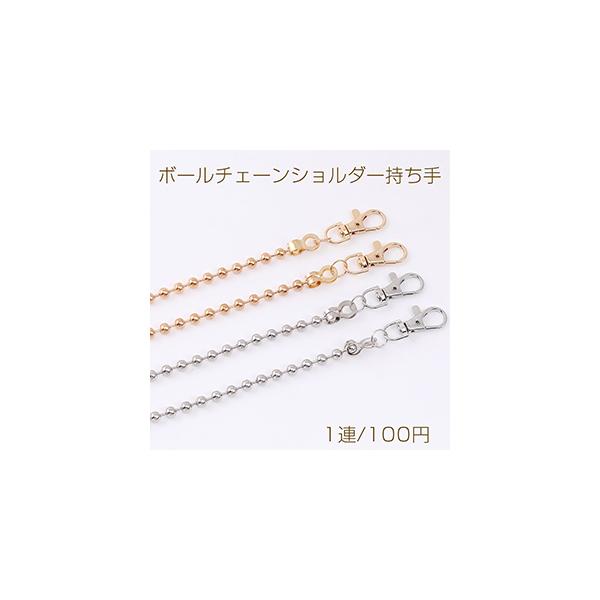 サイズ：全長約120cm×幅約6mm 入数：1連/パック素材：鉄製 重さ：約63g/パック