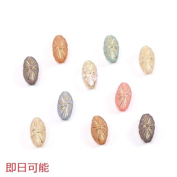 サイズ：約7×14mm 入数：20ヶ/パック 素材：アクリル製 重さ：約8g/パック作品のアクセントに★ピアスやイヤリングなどに使える☆＃ハンドメイド ＃アクリル ＃ビーズ #アンティーク調 #フロスト加工 ＃カラー ＃カラフル ＃飾り＃パ...