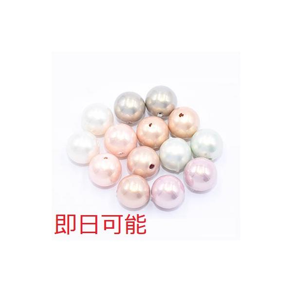 サイズ：約10mm 入数：15ヶ/パック 素材：ABS製 重さ：約7.8g/パック