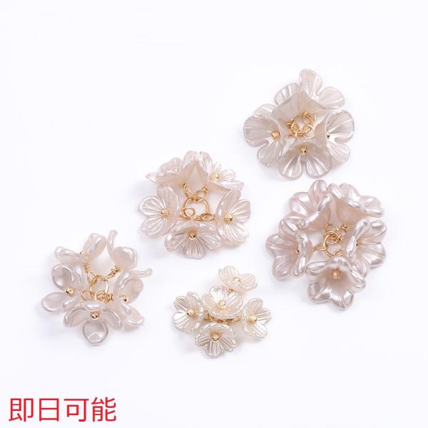 サイズ：【A】約10×10mm【B】約10×11mm【C】約12mm【D】約8mm【E】約10×10mm 入数：2ヶ/パック素材：アクリル製 重さ：【A】約1.6g/パック【B】約2g/パック【C】約3.3g/パック【D】約1.2g/パック...