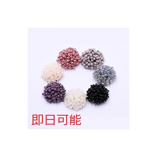 サイズ：約18mm 入数：2ヶ/パック 素材：ガラス製、鉄製