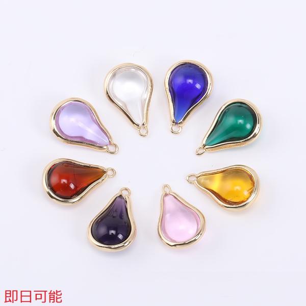サイズ：約12×19mm 入数：2ヶ/パック素材：ガラス製、銅製 重さ：約3.2g/パックカラフルで華やかなイメージに♪＃ハンドメイド ＃ガラス #チャーム #雫型 #しずく型 #カラフル #カラー ＃飾り＃パーツ #材料 #素材 #アクセ...