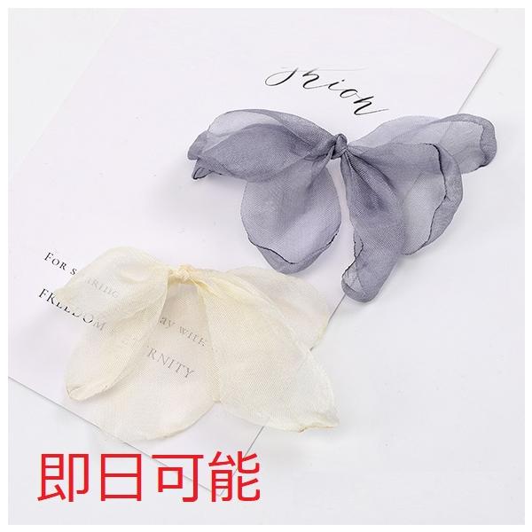 サイズ：約8cm 入数：4ヶ/パック 素材：ポリエステル 重さ：約1.1g/パックリボンパーツ 貼り付けパーツ デコパーツ 縫い付け アクセサリーパーツ ハンドメイド