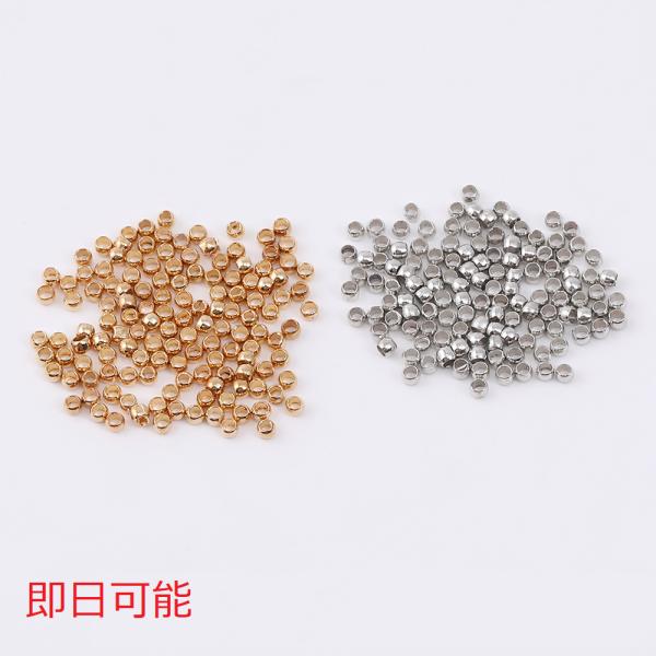 サイズ：約1.5mm 入数：約300ヶ/パック素材：銅製 重さ：約1.7g/パック