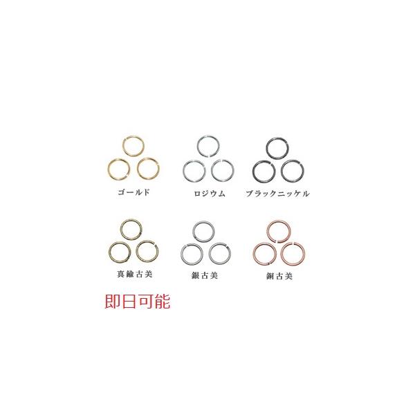 サイズ:06x3mm 入数：5g/1パック真鍮製 定番の基礎金具です♪#金具 #基礎金具 #定番金具 #接続金具 #接続パーツ #つなぎパーツ #コネクターパーツ #丸カン ＃ハンドメイド ＃チャーム ＃飾り＃パーツ #材料 #素材 #アク...