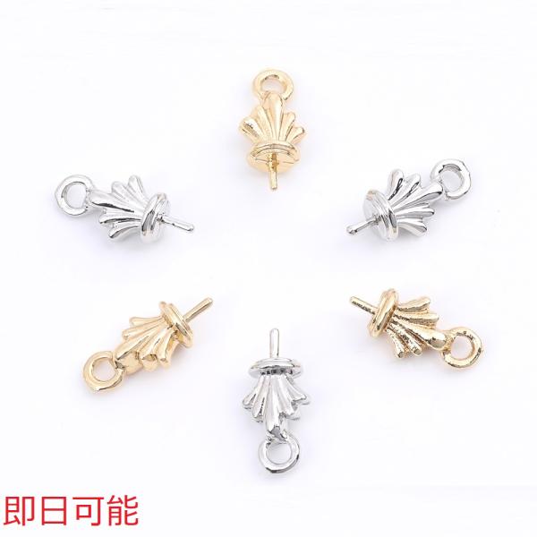 サイズ：約6×12mm 入数：8ヶ/パック 素材：合金製 重さ：約4.4g/パック定番の基礎金具です♪#金具 #基礎金具 #定番金具 #接続金具 #留め具 #ヒートン ＃ハンドメイド ＃チャーム ＃飾り＃パーツ #材料 #素材 #アクセサリ...