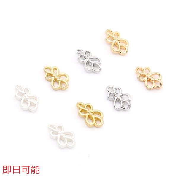 サイズ：約6×10mm 入数：8ヶ/パック 素材：合金製 重さ：約2.8g/パックシンプルで使いやすい！#メタル #チャーム #コネクター #接続パーツ #つなぎパーツ ＃ハンドメイド #アクセサリー #飾り #パーツ #材料 #素材 ＃手...