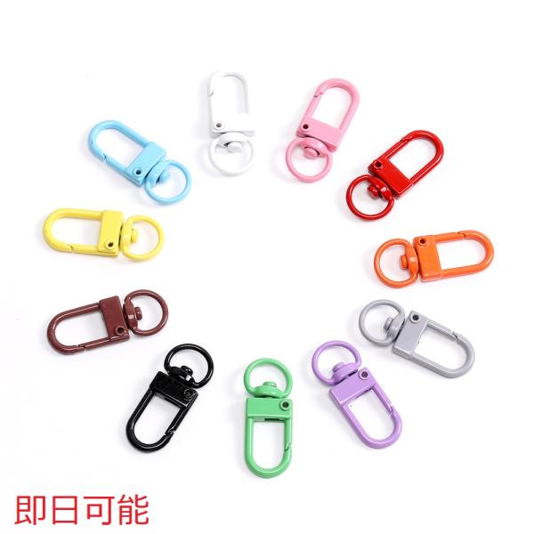 サイズ：約12×32mm 入数：6ヶ/パック 素材：鉄製 重さ：約16g/パックキーホルダー金具 キーホルダー アクセサリーパーツ ハンドメイド