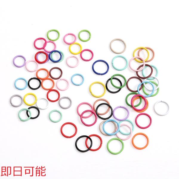 サイズ：【1】約1×8mm【2】約1×10mm 入数：ランダム30ヶ/パック 素材：鉄製 重さ：【1】約4.2g/パック【2】約5.5g/パック定番の基礎金具です♪#金具 #基礎金具 #定番金具 #接続金具 #接続パーツ #つなぎパーツ #...