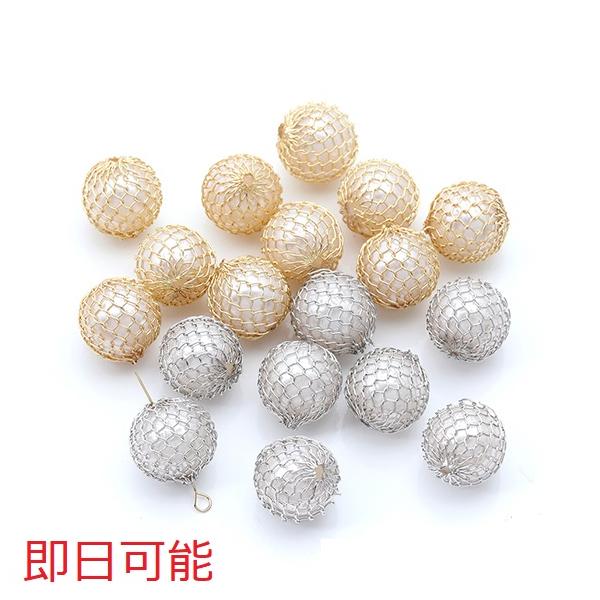 サイズ：約13mm 入数：10ヶ/パック 素材：銅製、ABS製 重さ：約16.5g/パックABS製パールビーズ パールビーズ ビーズパーツ アクセサリーパーツ ハンドメイド クラフト素材