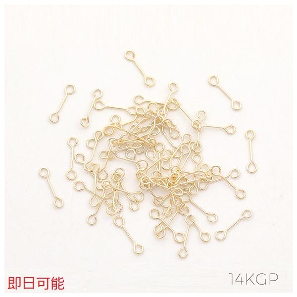 サイズ：約0.3×8mm 入数：20ヶ/パック 素材：スチール製 重さ：約0.3g/パック定番の基礎金具です♪#基礎金具 #定番金具 #接続金具 #接続パーツ #つなぎパーツ  #連結ピン #ピン #9ピン ＃両カン ＃2カン ＃ハンドメイ...