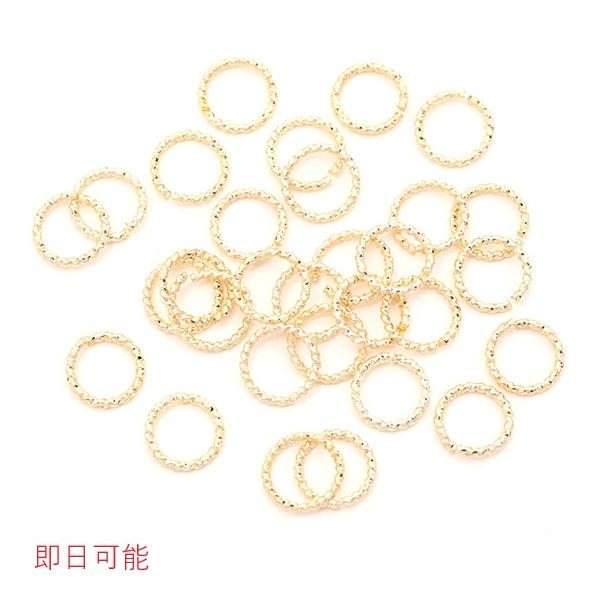サイズ：約1×8mm 入数：10ヶ/パック 素材：銅製  重さ：約1g/パックデザイン丸カン ツイスト 色落ちしにくい 14KGPゴールドメッキ 8mm  まるかん 丸カン 定番丸カン金具 基礎留め金具 つなぎカン 接続カン ハンドメイド基...