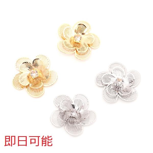 サイズ：約20mm 入数：4ヶ/パック 素材：銅製  重さ：約2.4g/パックメタルフラワーパーツ 三弁花 立体フラワーパーツ 花パーツ 中心穴あり ゴールド ロジウムカラー 全2色 金属フラワーパーツ メタル花パーツ 花デコパーツ 安い ...