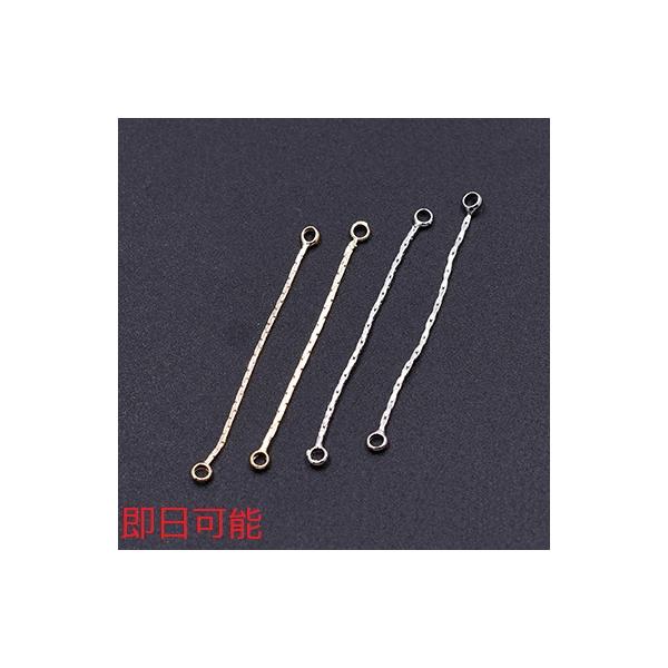 サイズ：全長約3.5cm 入数：10ヶ/パック 素材：銅製シンプルで合わせやすい☆#チャーム #メタル #チェーン ＃ハンドメイド #アクセサリー #飾り #パーツ #材料 #素材 ＃手芸 ＃人気 ＃おすすめ ＃コスパ重視 ＃プチプラ #プ...