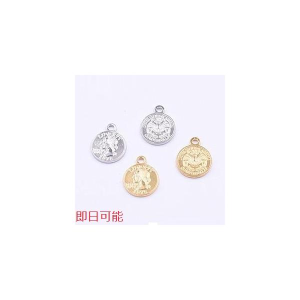 サイズ：約13×16mm 入数：10ヶ/パック 素材：銅製イヤリング・ピアスはもちろん、キーホルダーや携帯ストラップなど色んな小物のアレンジに利用できます！#チャーム #メタル #コイン ＃ハンドメイド #アクセサリー #飾り #パーツ #...