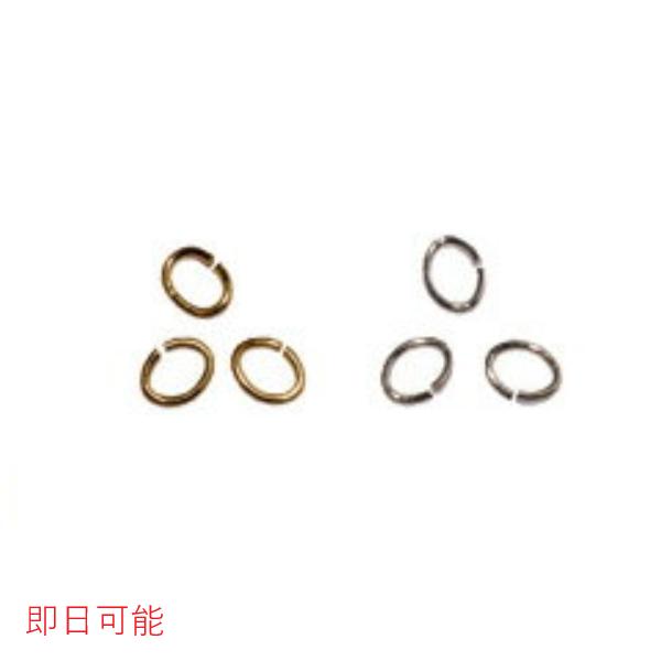 【サイズ2種、カラー2種】サイズ:約0.6x3x4mm 入数：5g/1パック 真鍮製 サイズ:約0.8x4x5mm 入数：5g/1パック 真鍮製