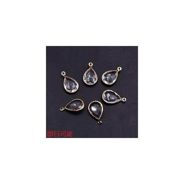 サイズ：約12×19mm 入数：10ヶ/パック 素材：アクリル、銅製軽くてデザイン豊富なアクリルパーツ♪イヤリング・ピアスはもちろん、キーホルダーや携帯ストラップなど色んな小物のアレンジに利用できます★＃ハンドメイド ＃アクリル #チャーム...