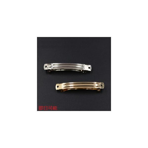 サイズ：約7×60mm 入数：10ヶ/パック 素材：鉄製シンプルで使いやすい♪パールやレジンなどでアレンジ自由★#基礎金具 #土台 #金具 #ヘアバレッタ #ヘアアクセサリー #材料 #素材 #アクセサリー ＃ハンドメイド  ＃手芸 ＃人気...
