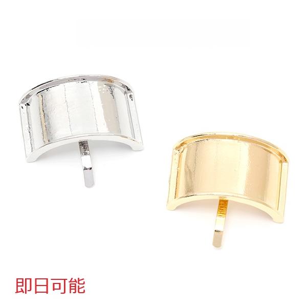 サイズ：約22×35mm 入数：2ヶ/パック 素材：合金、鉄シンプルで使いやすい♪ビーズやパールなどでアレンジ自由★#基礎金具 #土台 #金具 #ポニーフック #長方形 #ヘアアクセサリー #材料 #素材 #アクセサリー ＃ハンドメイド ＃...