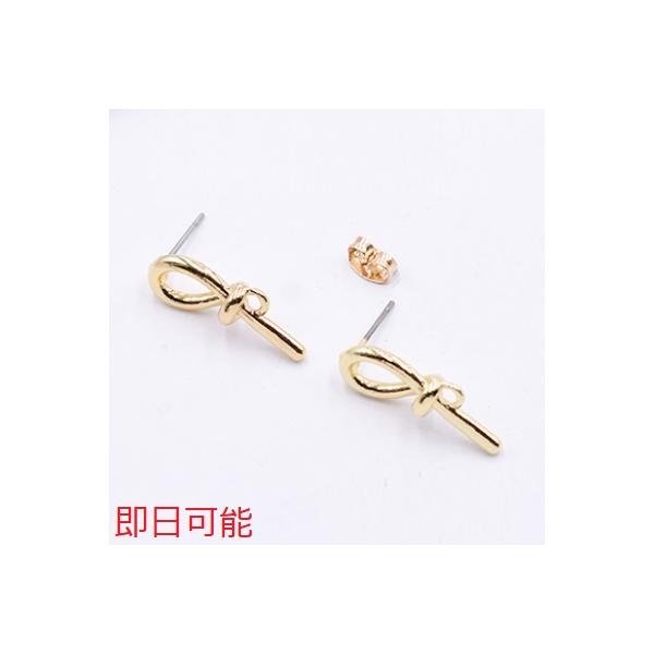 サイズ：約8×22mm 入数：4ヶ/パック 素材：貼付部→合金製 ピアスポスト→チタン製 ピアスキャッチ→鉄製シンプルで使いやすい！#金具 #基礎金具 #定番金具 #ピアス ＃デザインピアス #チタン #カン付き ＃ハンドメイド #アクセサ...