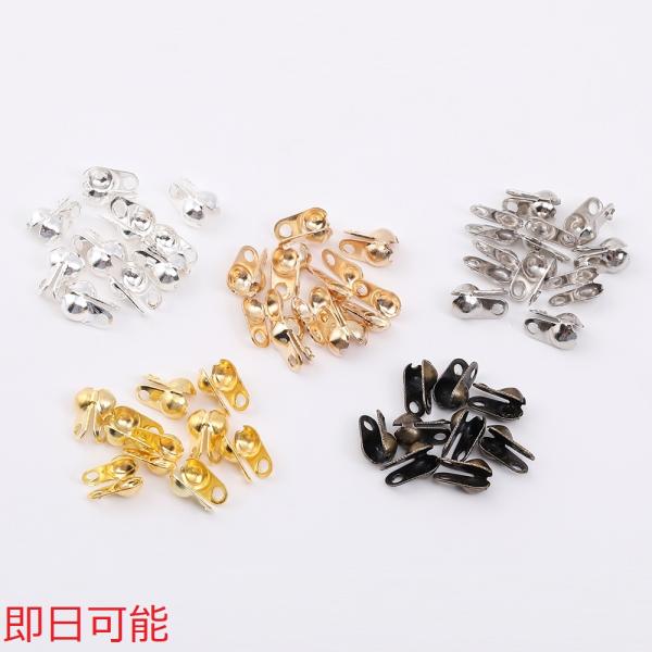 サイズ：約2.4mm 入数：約200ヶ/パック素材：鉄製 重さ：約13g/パック定番の基礎金具です♪#金具 #基礎金具 #定番金具 #接続金具 #留め具 #エンドパーツ ＃ボールチップ #Vカップ ＃ハンドメイド ＃チャーム ＃飾り＃パーツ...