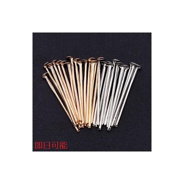 サイズ：約0.7×20mm 入数：約50g/パック 素材：鉄製定番の基礎金具です♪#金具 #基礎金具 #定番金具 #接続金具 #接続パーツ #つなぎパーツ #連結ピン #ピン #Tピン ＃ハンドメイド ＃チャーム ＃飾り＃パーツ #材料 #...